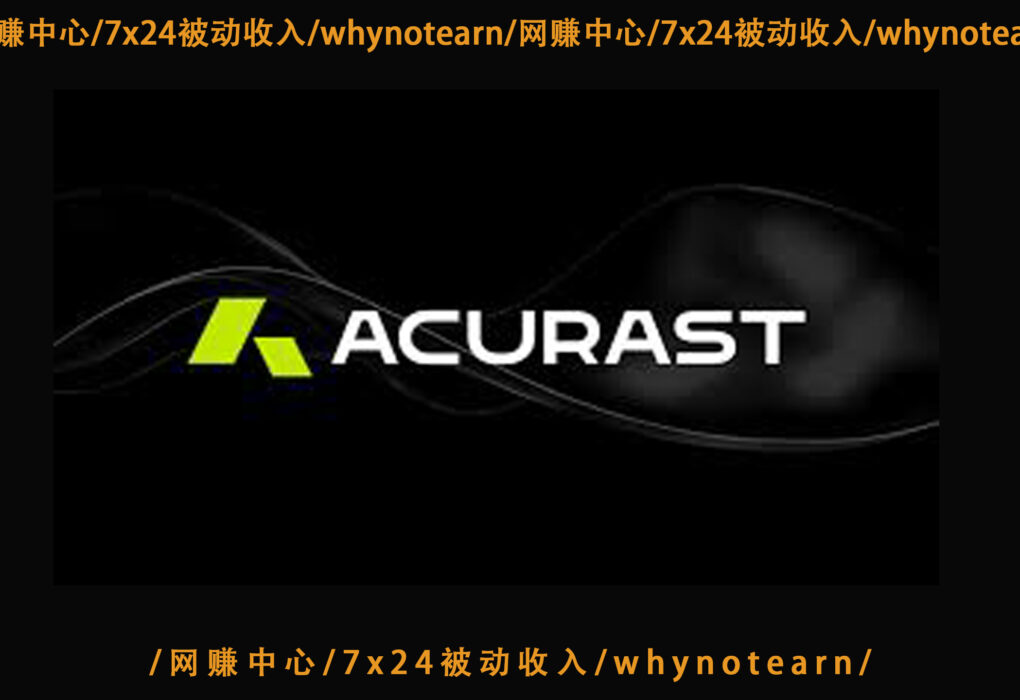 首頁 - 掘金網賺中心